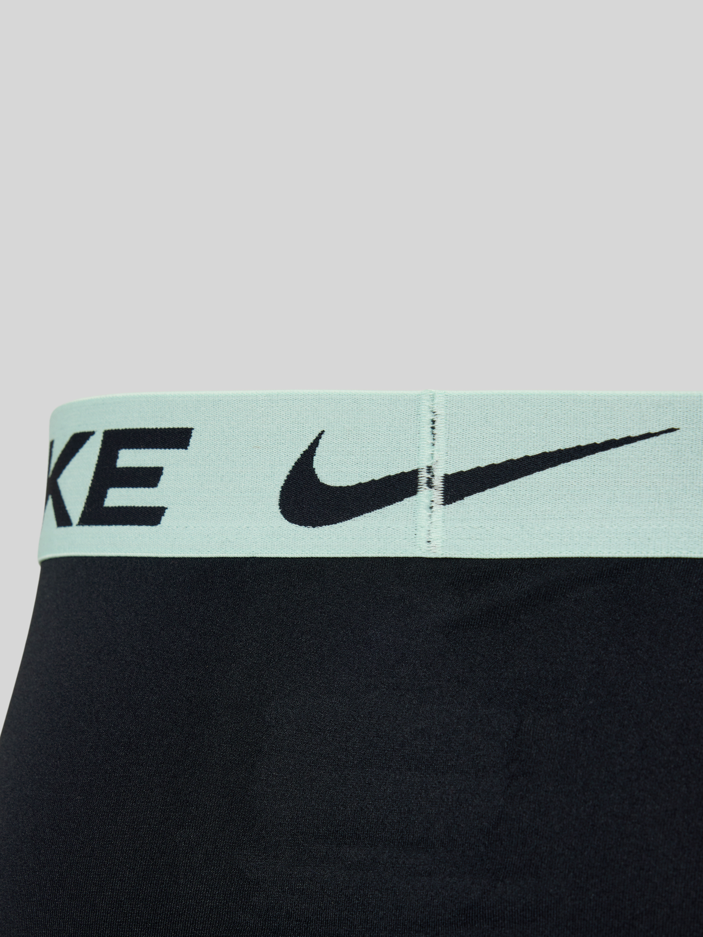 Nike Trunks mit Logo und elastischem Bund (black) online kaufen