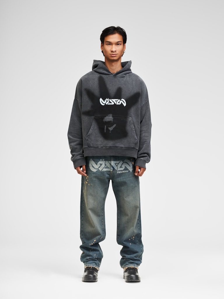 REVIEW X MATW Oversized Hoodie in melierter Optik - MATW X REVIEW ...